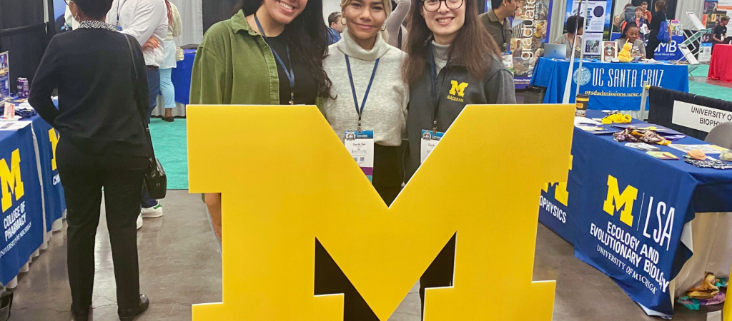 Home » Rackham Graduate School: University of Michigan