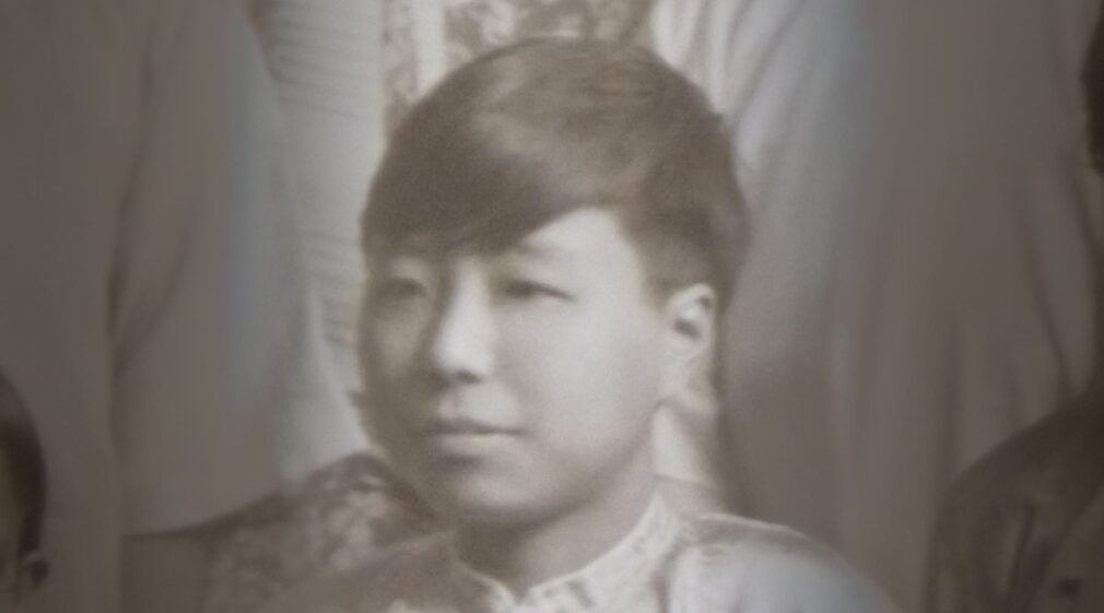 Violet Lang Wu | Rackham Graduate School: University of Michigan